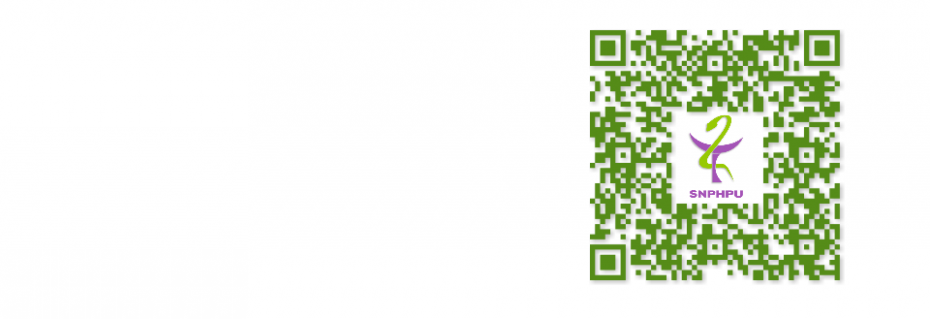 SNPHPU : Syndicat national des pharmaciens hospitaliers