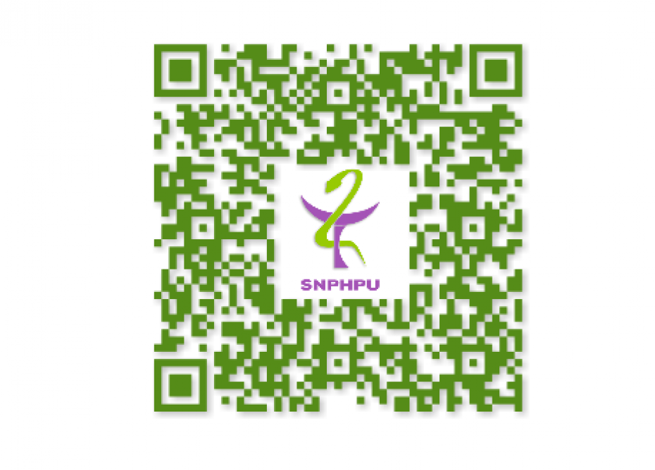 SNPHPU : Syndicat national des pharmaciens hospitaliers